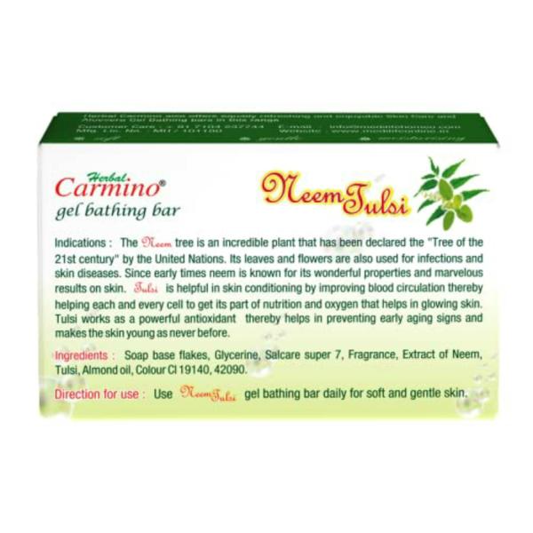 Carmino Neem Tulsi Gel Bathing Bar For Adult 75 G Pack of 12 - JioMart