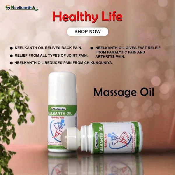 GNEELKANTH NEELKANTH OIL ( 50 ML ) - JioMart