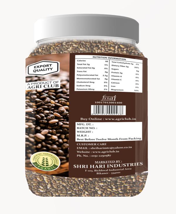 Agri Club Chia Seed 700gm (J) - JioMart
