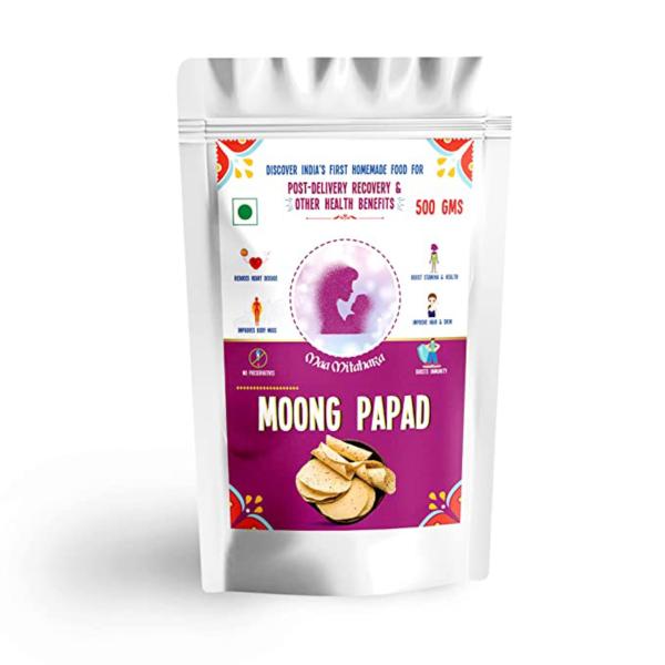 Maa Mitahara Tasty Papad Made With Moong Daal And Urad Daal Crispy ...