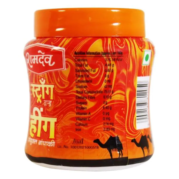 Ramdev Super strong Hing Powder | Asafoetida | Heeng | Super Strong ...