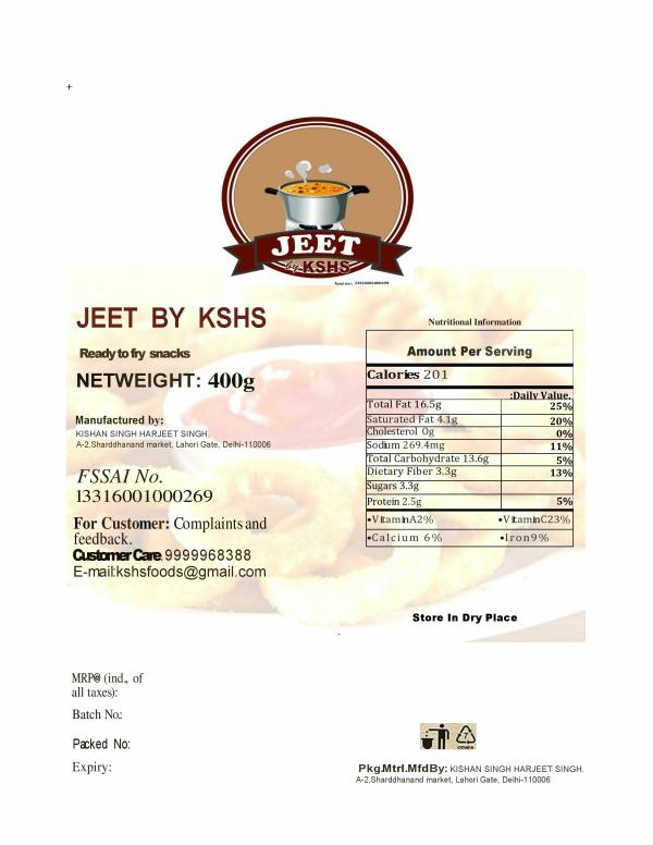 JEETBYKSHS Pellet Papad Bat Shaped (400 g) - JioMart
