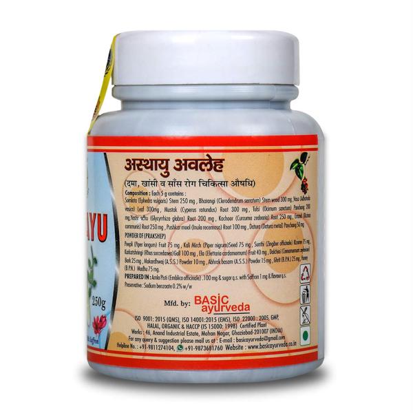 Basic Ayurveda Asthayu Awaleh 250 g - JioMart