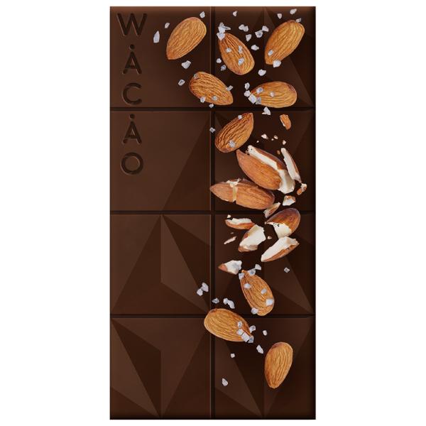 Salted Almond Rocks Pack of 3 - JioMart