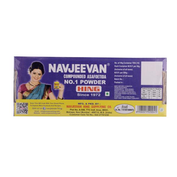 NAVJEEVAN HING NO.1 POWDER 500g. (50g. X 10) - JioMart