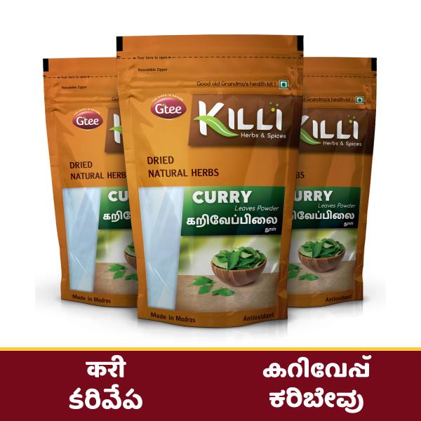 KILLI Curry | Kariveppilai | Karivepaku | Karibevu Leaves Powder, 100g ...