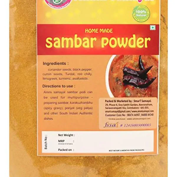Ammi Samayal Homemade Sambar Powder, 1kg - JioMart