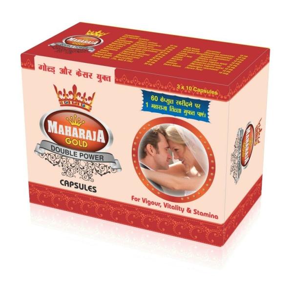 S.P PHARMACEUTICALS Mens Maharaja Gold Double Power Capsules - JioMart