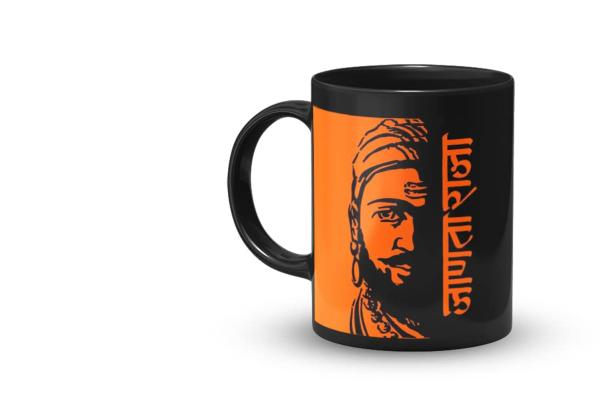The Desi Monk Black, Orange Ceramic Janta Raja Colorful Black Mug - 325 ...