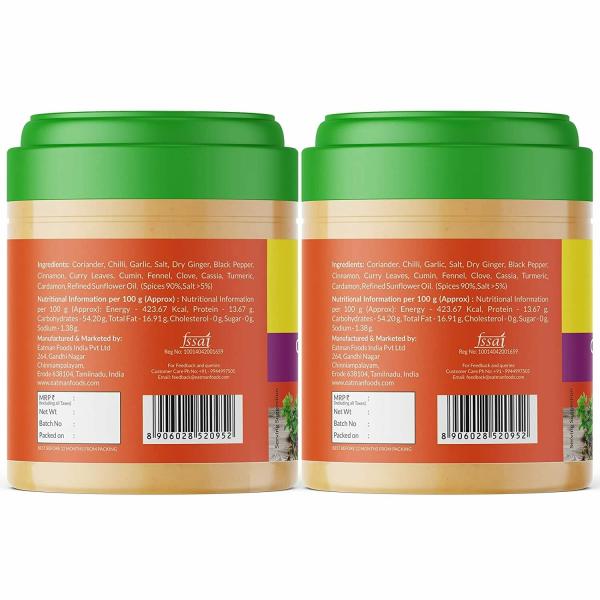 Tastee Masala Chettinad Style Chicken Kulambu Masala Powder 400 gm (200 ...