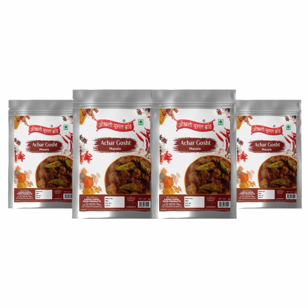 Okhli Musal Brand Achar Gosht Masala Zaikedar Natural & Fresh - 600gm ...