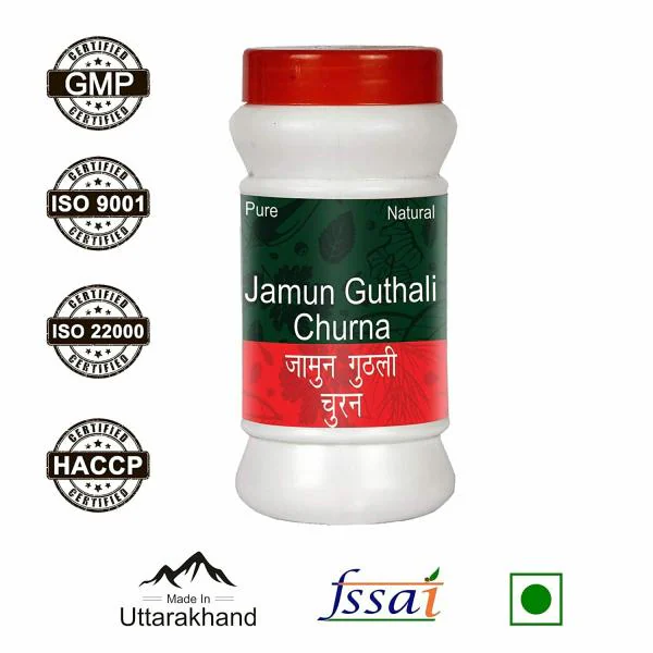 Shree Herbal Oganic Village Jamun Guthli Churna 100 G - JioMart