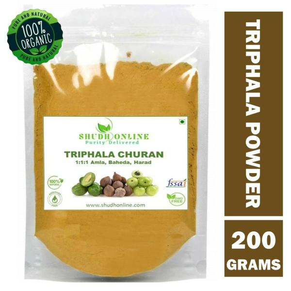 Shudh Online Triphala Churna Powder (200 g) for Weight Loss Hair Amla ...