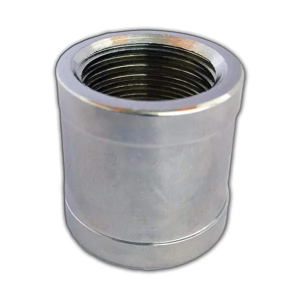 Mtr Brass Sink Coupling - JioMart