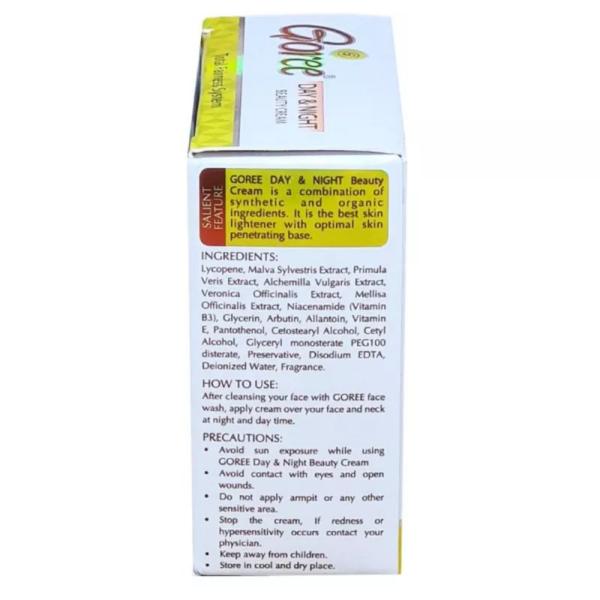 SB9 Goree Day And Night Beauty Cream for All Skin Types 30gm ( Pack of ...