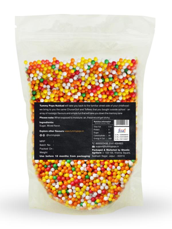 Tummy Pops Fruit Balls Candy for Kids| Colourful Hard Candy Sweet ...