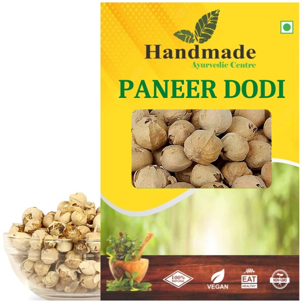 Dharamchand Dodi Phool - Paneer Doda Phool For Diabetes - Withania ...