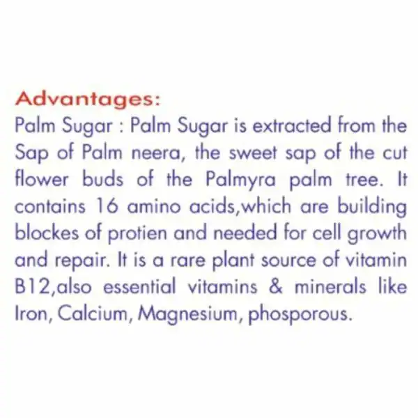 Ancient Pure Palm Sugar Candy/Panakarkandu/Thatti Candy 200 Gm - JioMart