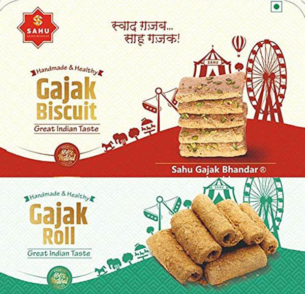 SAHU GAJAK BHANDAR Cardamom Homemade Traditional Gazzak Sweet Rolls 800 ...