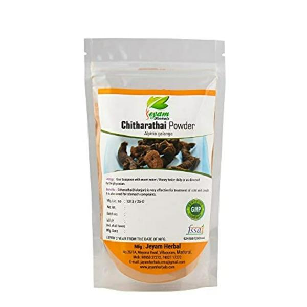 Jeyam Herbals Chitharathai Powder(100 gm, Brown) - JioMart