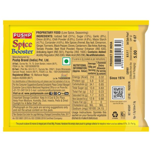 Pushp Brand Spice Booster Magical Masala pack of 40 - JioMart