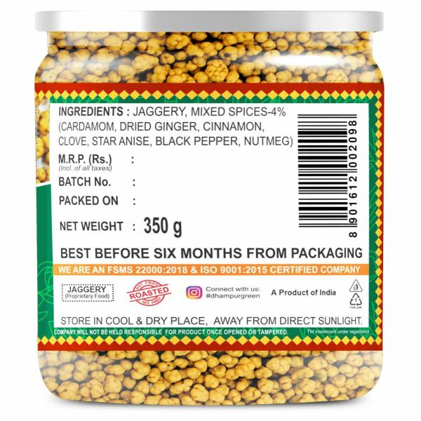 Dhampur Green Gur Snack Gift Box Hamper| 2 Gur Saunf -250g , 1 Gur ...