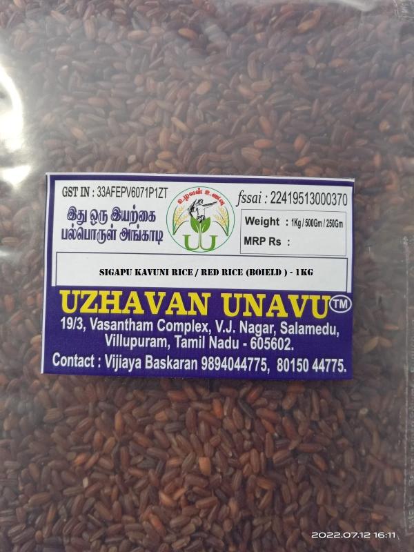 Uzhavan Unavu - Organic Traditional Red Rice / Sigapu Kavuni Rice ...