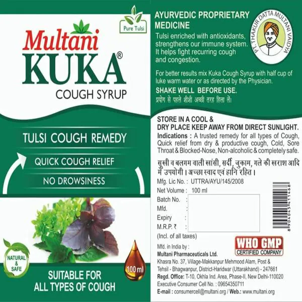 Multani Kuka Cough Syrup | 100 Ml Each - 3 Pack - JioMart