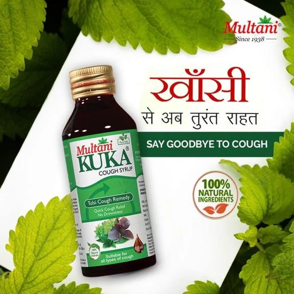 Multani Kuka Cough Syrup | 100 Ml Each - 3 Pack - JioMart