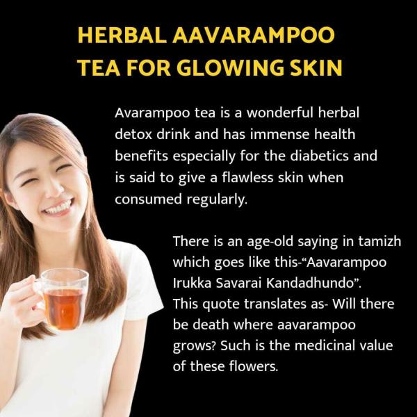 HayyFoods Aavaaram Poo Tea Powder (Tanner's Cassia) Diabetic Friendly ...