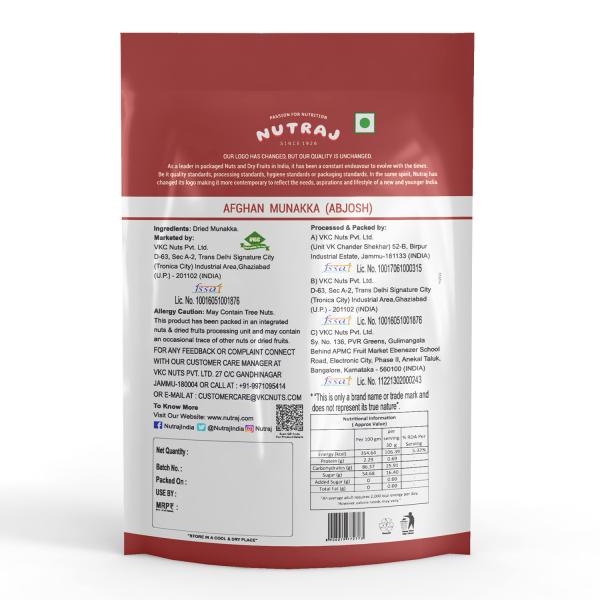 Nutraj Munakka Raisin (Abjosh) 1 Kg (200g X 5) - JioMart