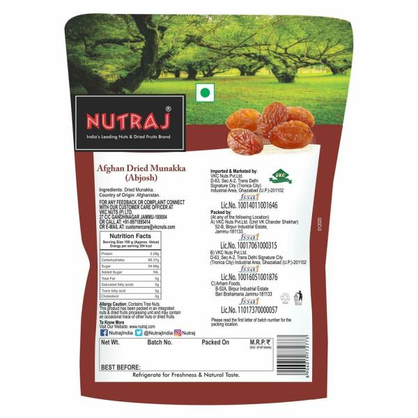 Nutraj Munakka Raisin (Abjosh) 1 Kg (200g X 5) - JioMart