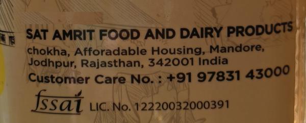 Sat Amrit 1L Pure Cow Ghee | Premium Cow Ghee | Better Digestion and ...