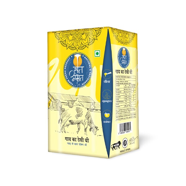 Sat Amrit 1L Pure Cow Ghee | Premium Cow Ghee | Better Digestion and ...