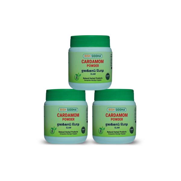 Cardamom Powder - JioMart