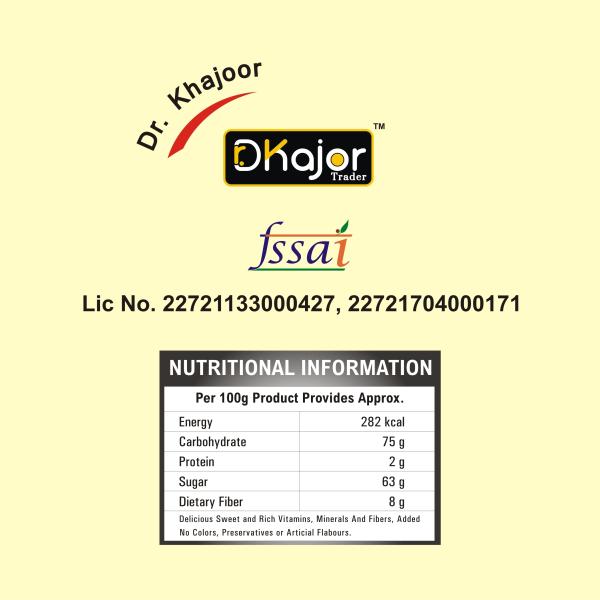 Dr. Khajoor Kimia Dates 1Kg Soft Dates, Fresh Juicy Dates|Kimia Dates ...