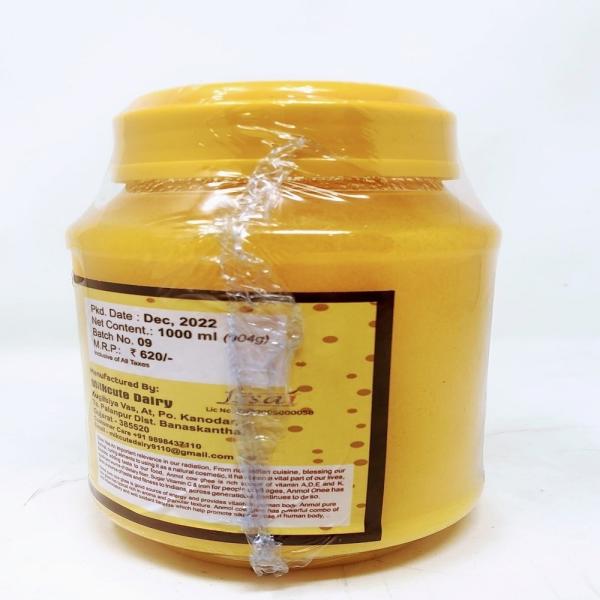 ANMOL DESI COW GHEE 100% Natural Cow Ghee 1000ML | Desi ghee | Cow ghee ...