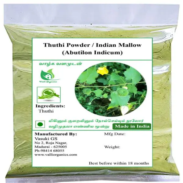 Valli Organics Thuthi Powder | Indian Mallow | Kanghai 100gm - JioMart