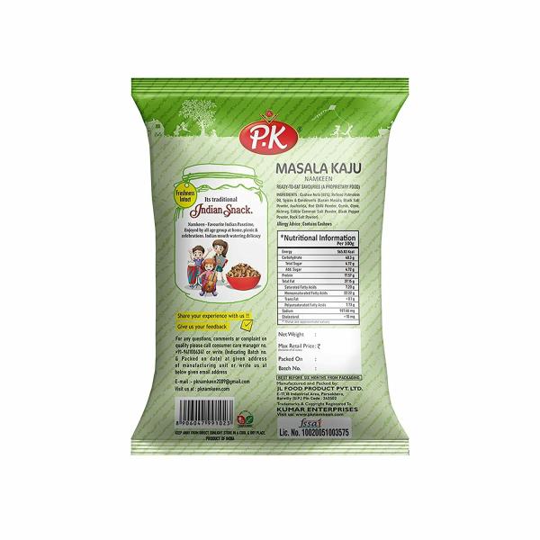 P.K Masala Kaju / Cashew Nuts Namkeen | Dalmoth/Snacks | Roasted Dry ...