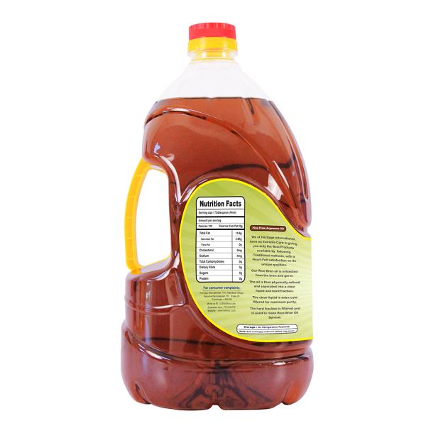 Hathmic Physically Refined Rice Bran Oil 5L - JioMart