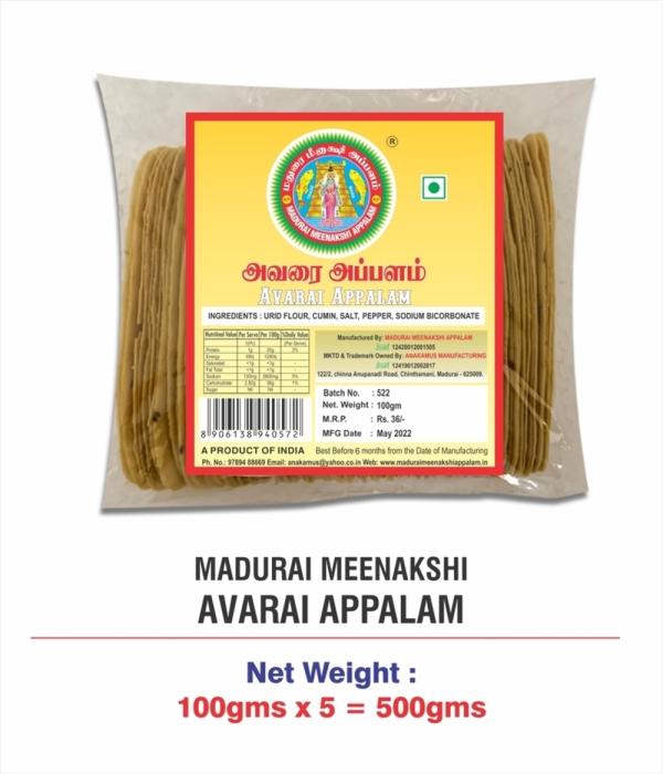 Madurai Meenakshi Avarai Applam 100 X pack of 4 - JioMart