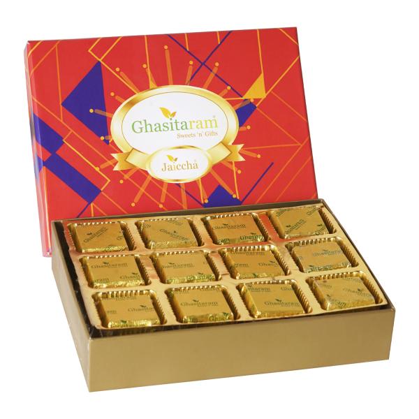 Ghasitaram Gifts-Diwali Sweets-Mewa Bites in Premium Box 12 pcs - JioMart