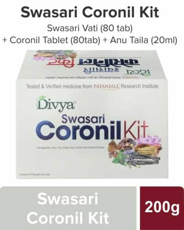 Patanjali Immunity Booster Coronil Swasari Kit 500 g (Pack of 2) - JioMart
