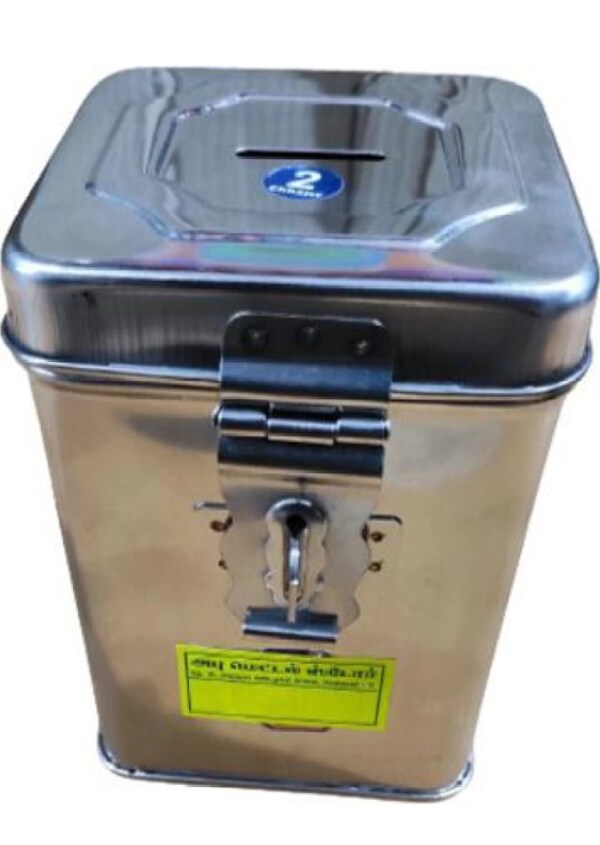 Aboo metals Steel medium size good quality Undiyal or saving banks ...