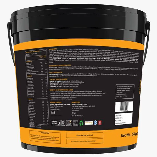 OSOAA Triple Chocolate Mass Gainer Powder 5kg - JioMart