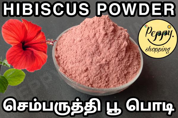 PEPPY SHOPPING 100% Pure HIBISCUS FLOWER POWDER FOR FACE, HAR & EATING ...