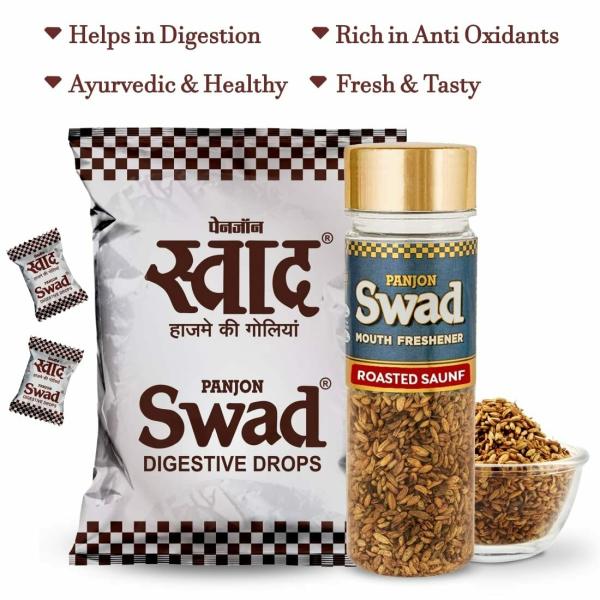 Swad Digestive Chocolate 50 Candy And Roasted Saunf Green Mukhwas ...