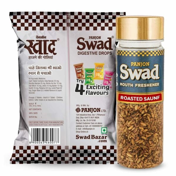 Swad Digestive Chocolate 50 Candy And Roasted Saunf Green Mukhwas ...