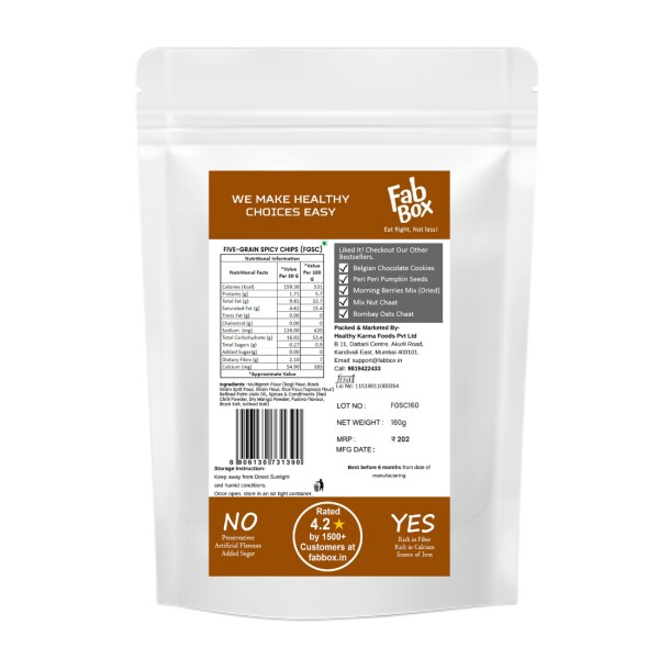 FabBox FabBox Five-Grain-Spicy-Chips 160g - JioMart