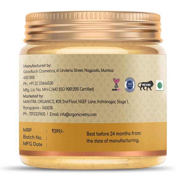 Organic Netra 100% Pure Organic Shea Butter for Skin, Body & Lips ...